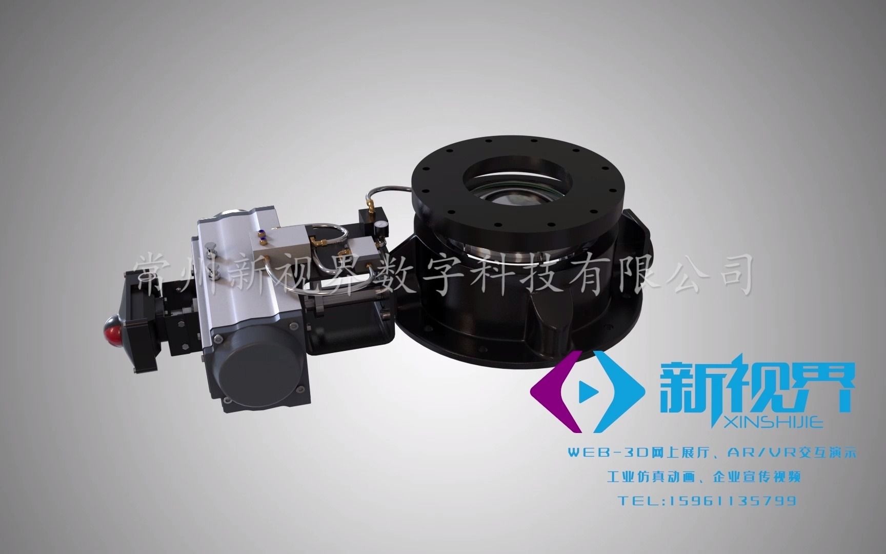 三维动画 动画制作 三维动画演示 气动半球阀门