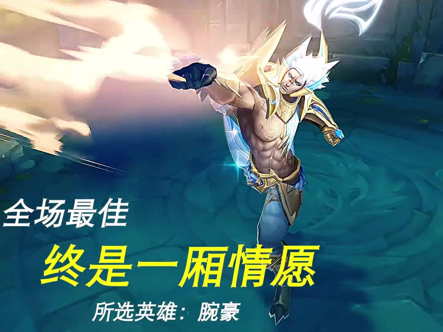 言而无信,行必寡果