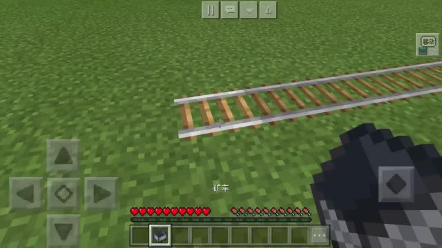 MC新手坐的矿车VS老玩家坐的矿车