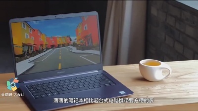 全球首款AI双屏笔记本,键盘都是屏幕,重新定义笔记本,你买吗