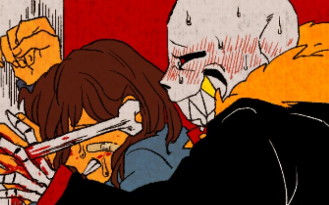 自己做的小游戏恶搞sans游玩