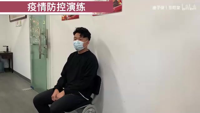 培训机构疫情防控演练步骤