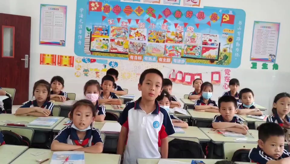 A1技术支持的测验与练习-学生体验