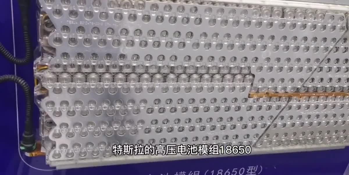 特斯拉三元锂VS比亚迪磷酸铁锂,未来王者刀片电池已横空出世