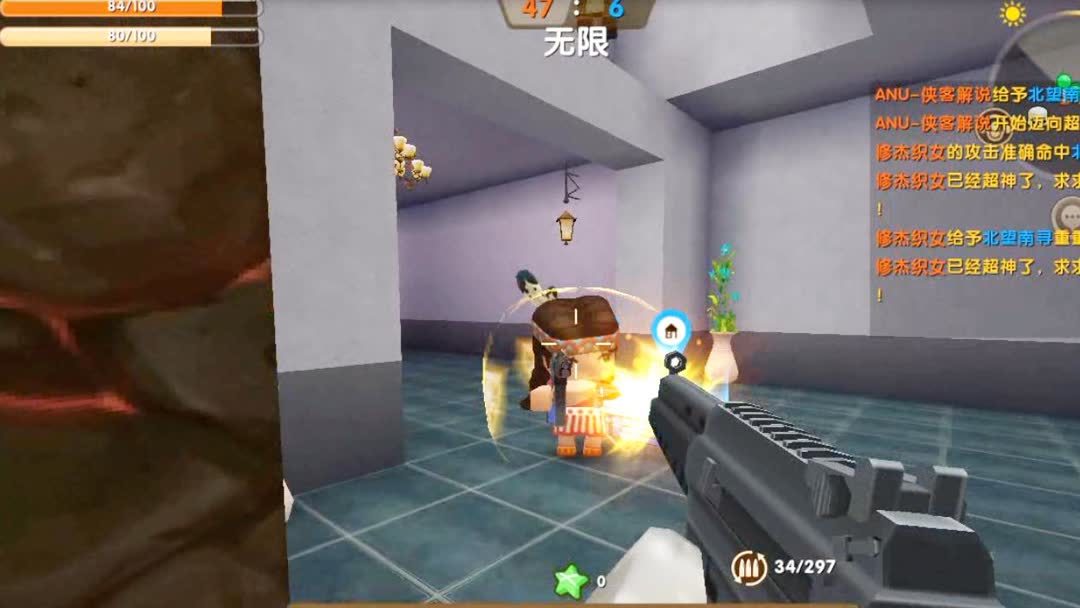 侠客解说 迷你世界:运输船 多人娱乐对战