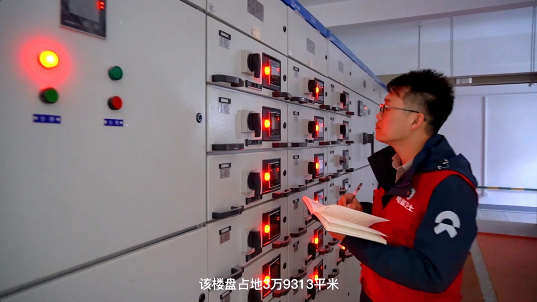 如何保障高档小区的配电房、充电桩智慧用电安全