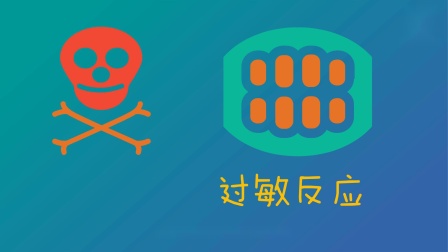 海洋中的美丽杀手——水母1080p 60fps