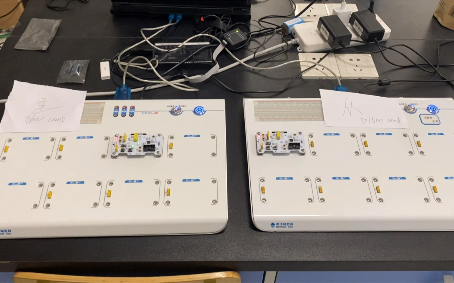 新大陆NewLab 主从机蓝牙建立连接、通信