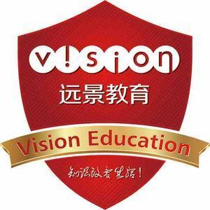 远景教育 