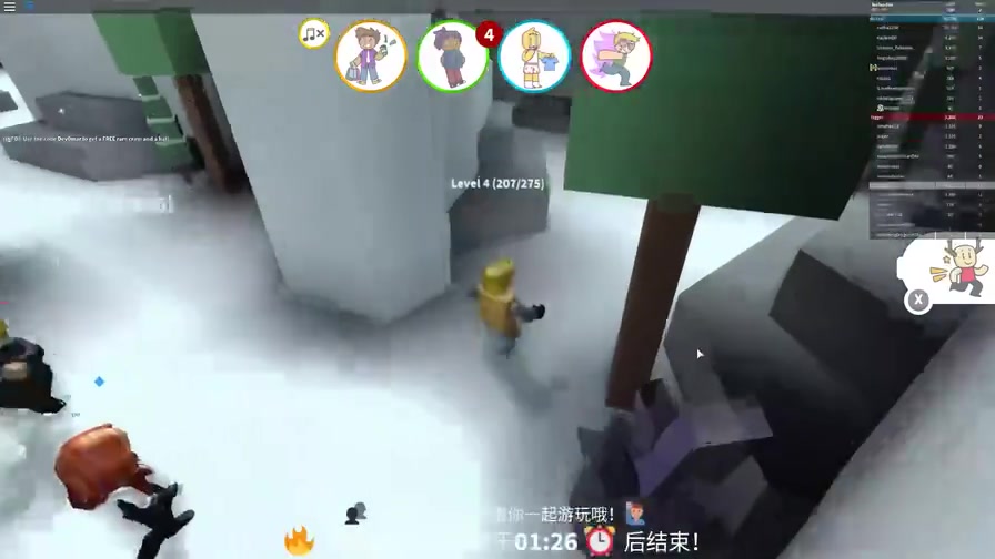 冰冻模拟器!拯救队友逃离冰雪女王冰冻魔法?咯咯多解说1