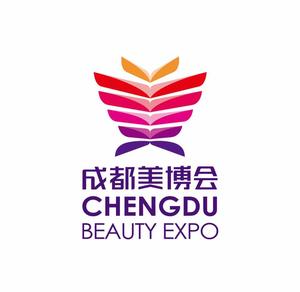 成都美博会 