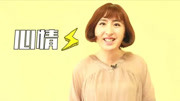 面试结束,面试官让求职者问自己一个问题,问什么才最恰当?