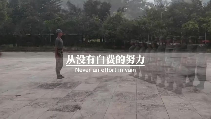 中国人民万岁#国庆节快乐我爱你中国 #青春的样子