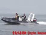 4.8米玻璃钢橡皮艇客户试船 / 4.8m rib driving test RIB480C