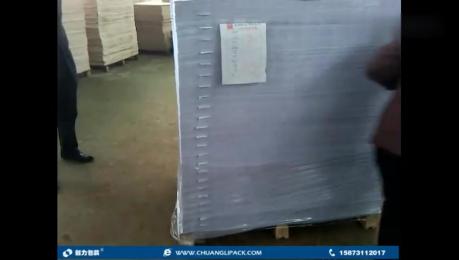 PE缠绕膜手工打包视频