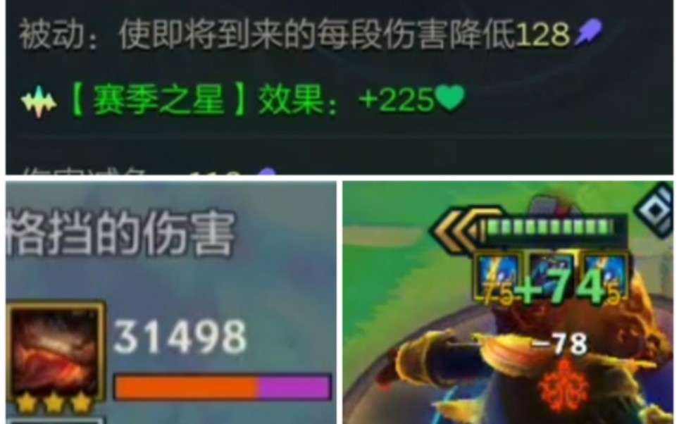 【厚实表皮】:来,使劲打我!