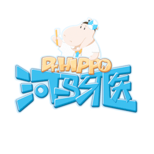 河马牙医hemayayi 