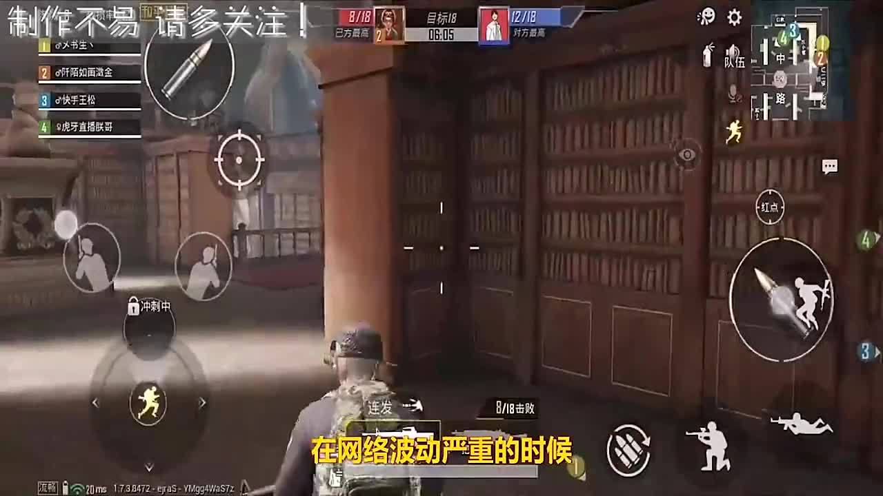 光子上线官方内置"手游加速器",加速器免费版试用90天