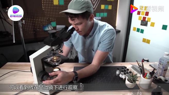 沙子中能找到钻石吗?显微镜放大一看,真是收获不小