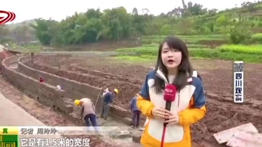 高标准农田建设