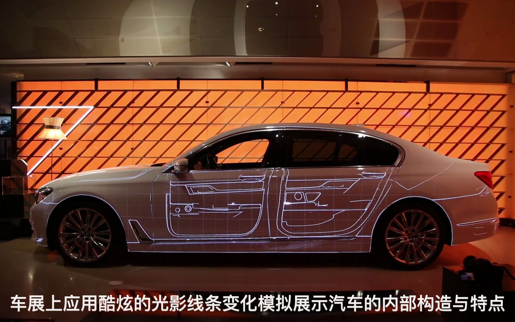 全息汽车投影秀-光影设备打造逼真3D效果