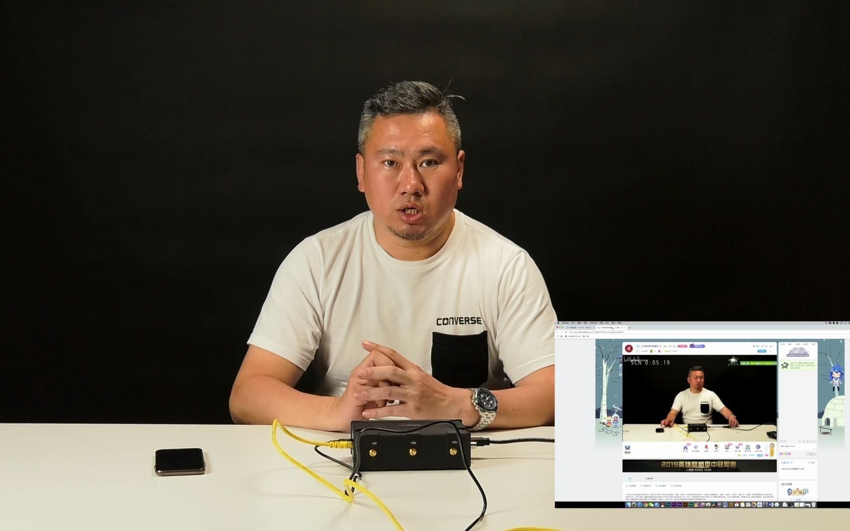 新媒体、活动赛事直播神器 Ucast Q8 4G多卡聚合视频编码器 开箱测评