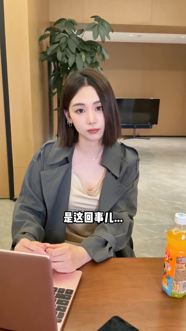 爱是尊重与信任,才不是什么斗智斗勇.vlog日常