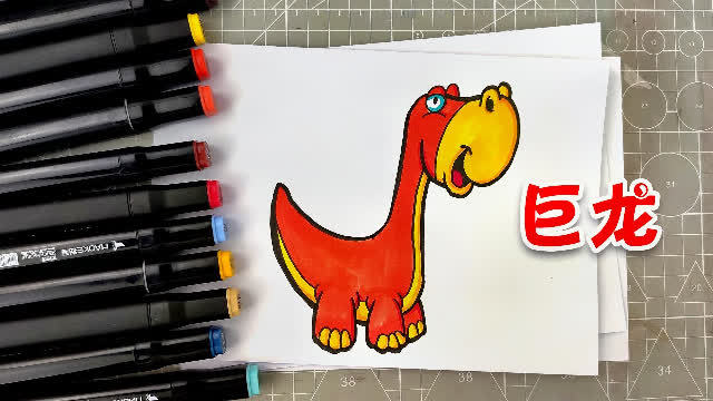 超可爱的恐龙简笔画,画一只超萌的巨龙