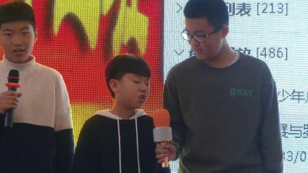 雷锋小学6年3班毕业联欢