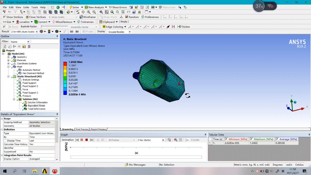 学习一周后的ANSYS实操