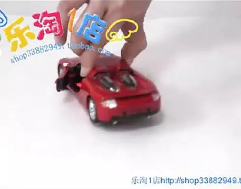 保时捷卡雷拉GT 汽车模型车 合金车玩具
