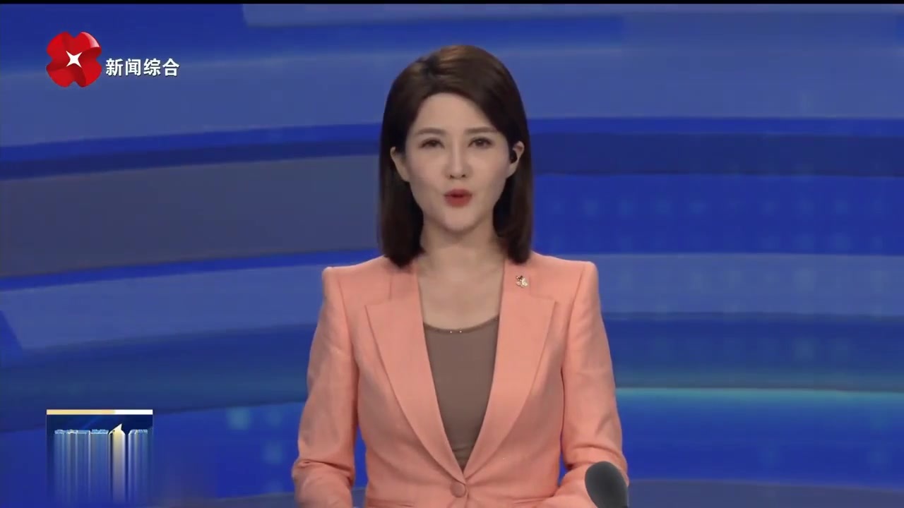 反诈宣传进社区金融知识入民心