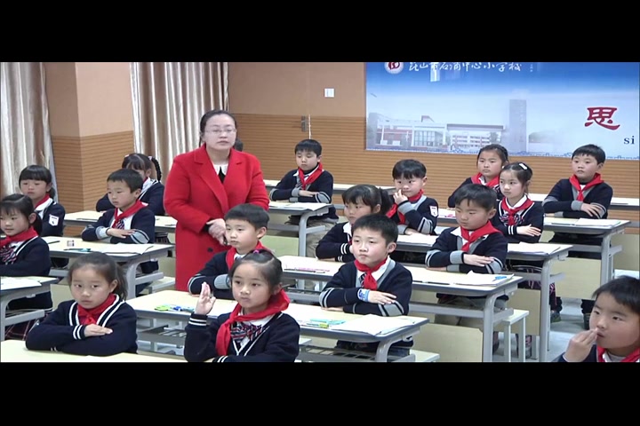【获奖】苏教版小学数学二年级下册1、分米和毫米的认识-王老师优质...