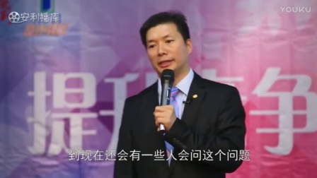 【互联网+安利】FC竞争力的四大核心QQ/微信775840105