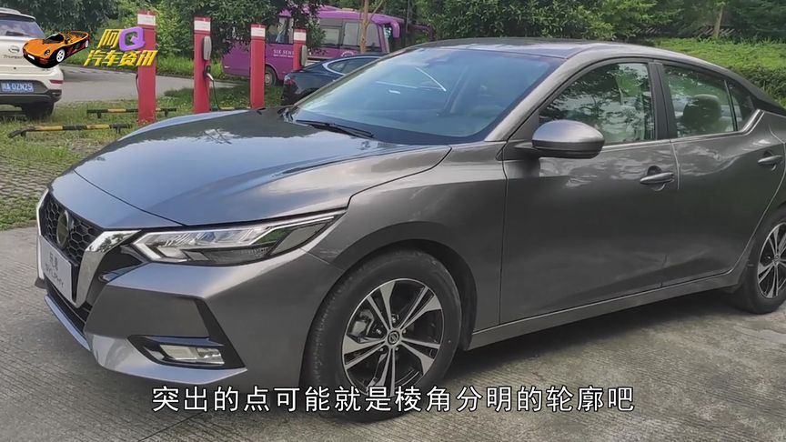 新车上市首月销28898辆,却被称“买菜车”,油耗仅4.9L