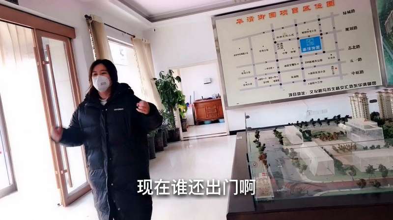 春节假期过后第一天上班,公司居然连个人影都没,空荡荡的怪害怕