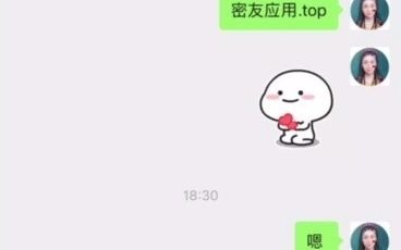 日常使用微信中怎么隐藏某个好友呢?微信密友方法简单1分钟学会!