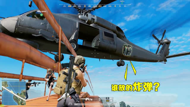 网易高配版荒野行动,玩家狠起来连自己都坑