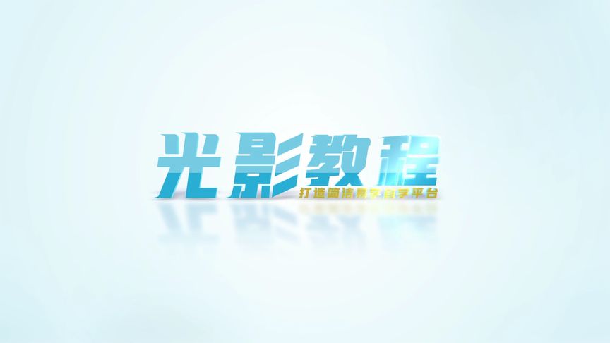 易学易懂的快速抠图换背景给证件照排版方法