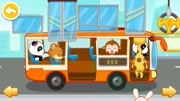 宝宝认汽车 大大的公共汽车
