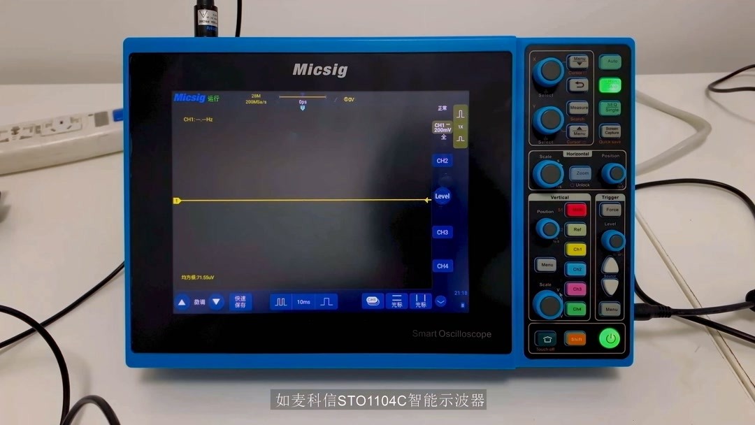 示波器学习 - 如何用示波器安全测量220V市电