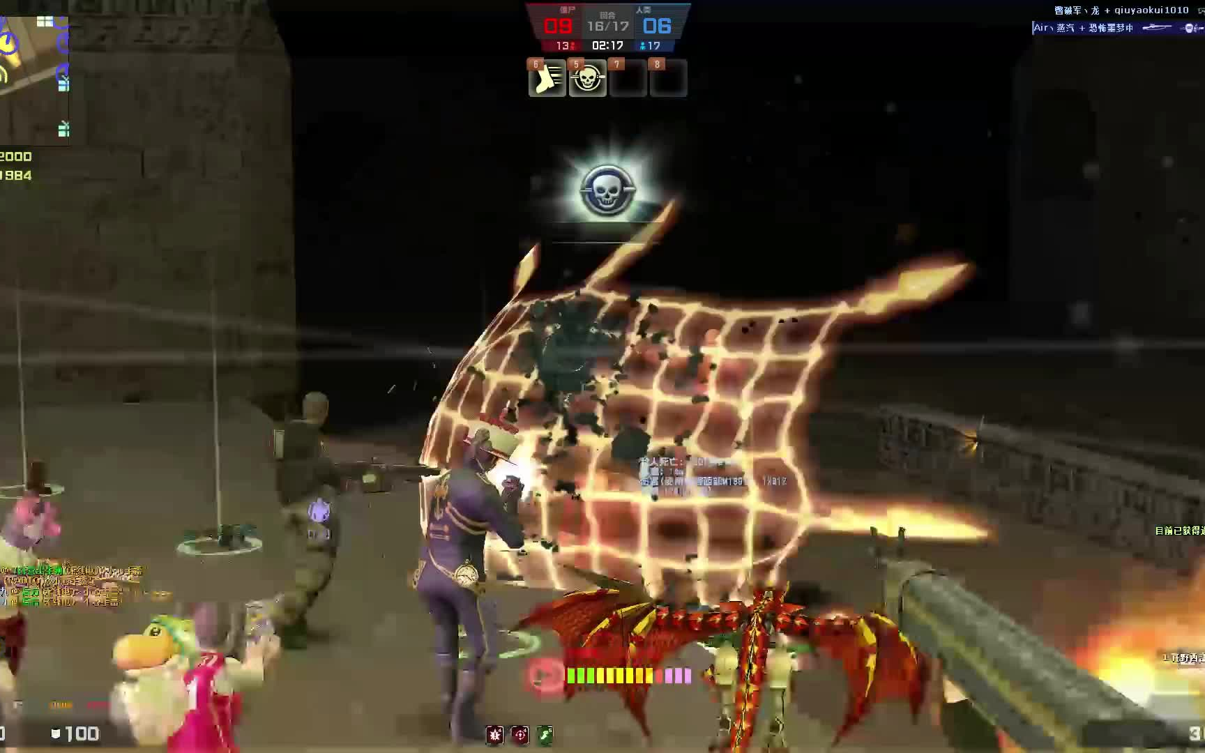 【CSOL】狂野西部M1891狙击步枪在生化Z模式输出跟加六雷神有的...