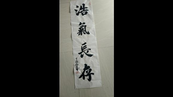 你有信仰吗,你的信仰是什么,