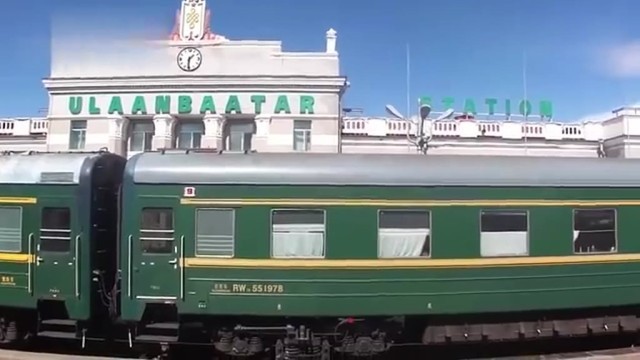 坐趟从北京到莫斯科的列车