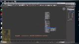 3Dmax教程 3D建模教程3Dmax 挤出命令的讲解