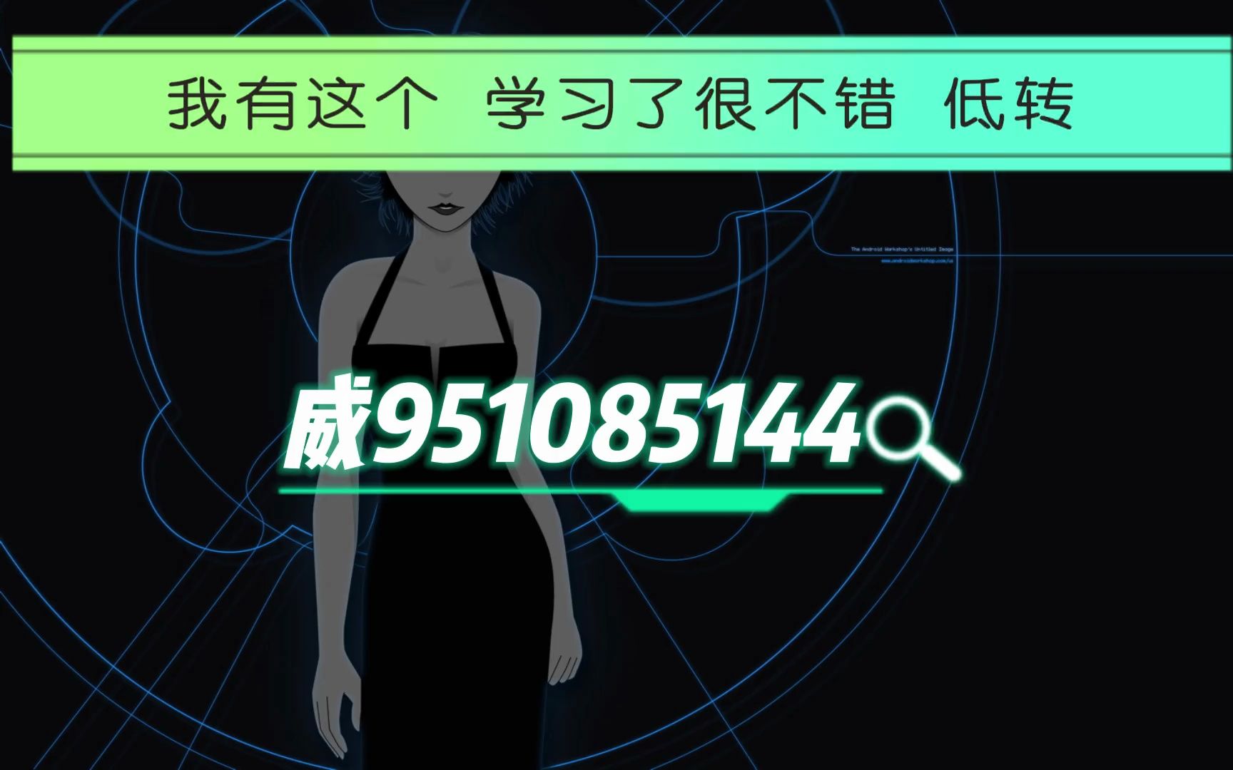 【单词三张表】精讲通关课第2篇