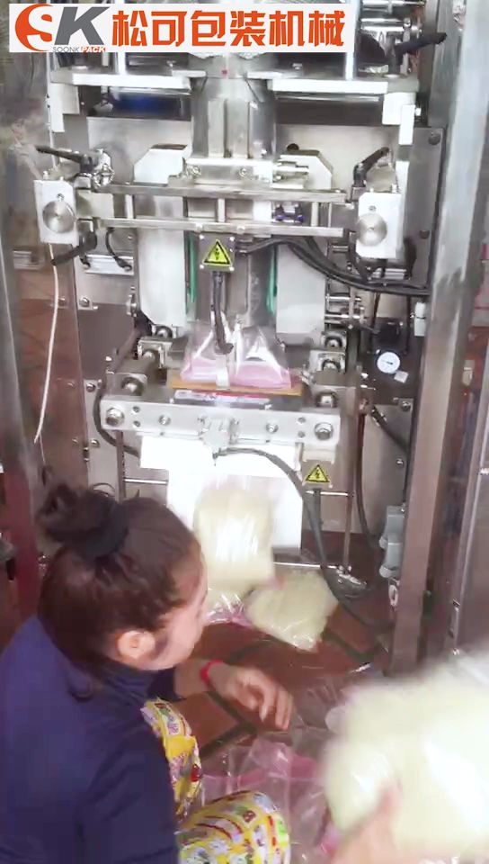 面条包装机多少钱一台_土豆粉包装机视频_半自动土豆粉包装机-松可...