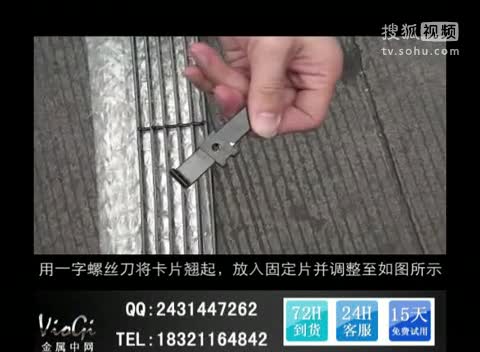 卡罗拉前脸改装视频