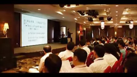 余世维--软实力核心荟萃01 时代光华管理培训课程 移动商学院 总裁...