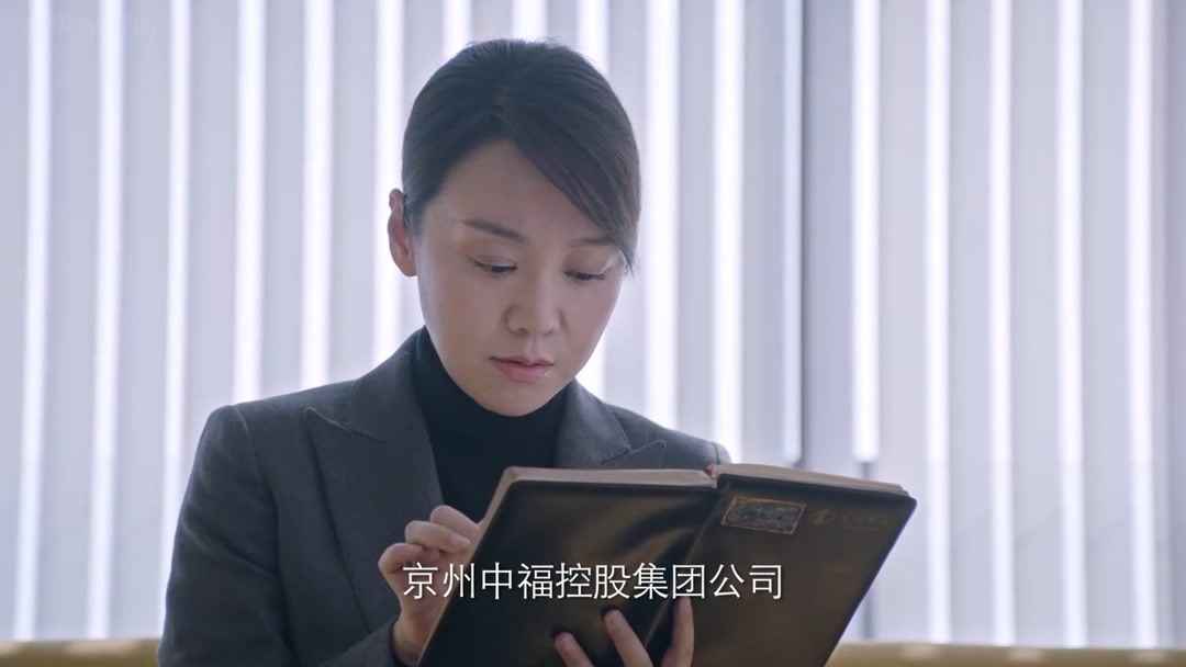 突围26:石红杏不愧是林满江铁粉,上个世界的记录都保存着